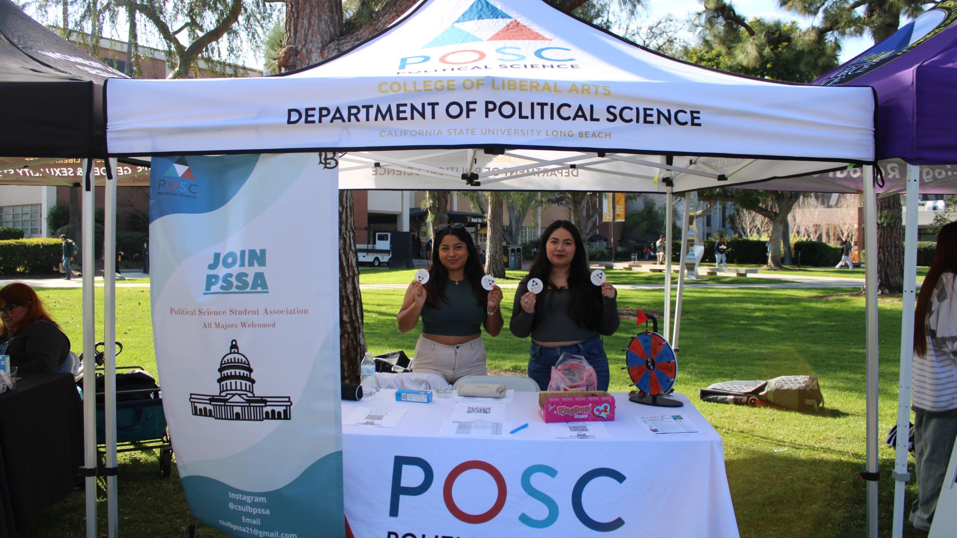 Guadalupe Romero-Padilla '24 | California State University Long Beach